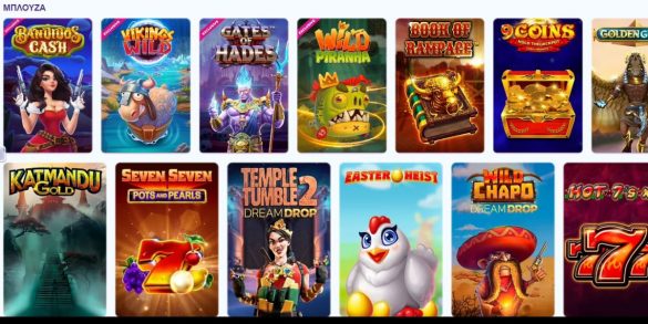 SlotsPalace Κριτική ενός αγαπημένου των Ελλήνων παικτών